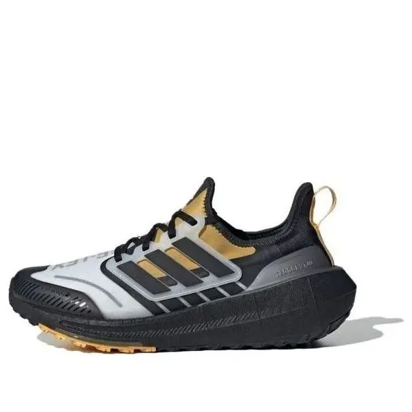 Adidas Ultraboost Light Gore-tex Sneakers - Multi-color