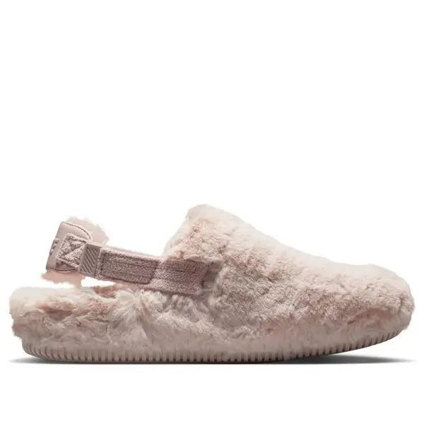 Nike Calm Se Sandals - Silt Red