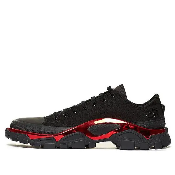 Adidas Raf Simons X New Runner Sneakers