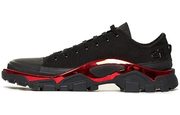 Adidas Raf Simons X New Runner Sneakers