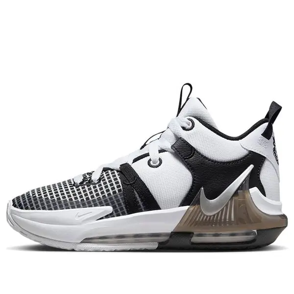 Nike Lebron Witness 7 Sneakers