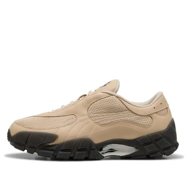 PUMA X Skepta Forever 'granola' Sneakers - Khaki/black