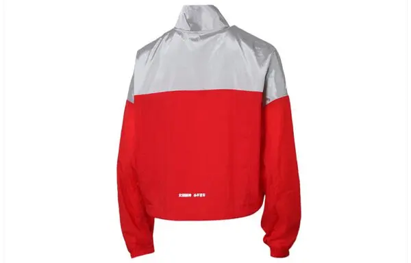 Adidas Cropped Hooded Jacket With Tatting Stitching