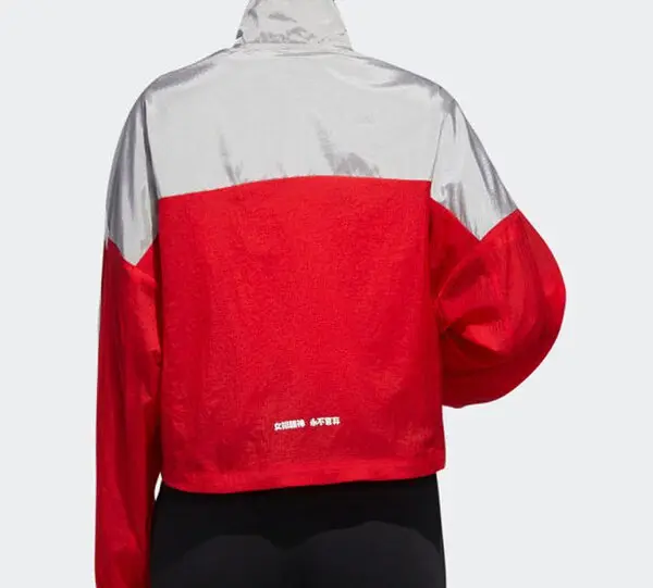 Adidas Cropped Hooded Jacket With Tatting Stitching