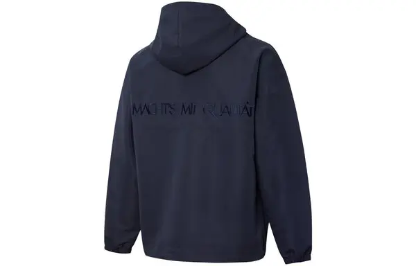 PUMA Mmq 1/2 Zip Hoodie