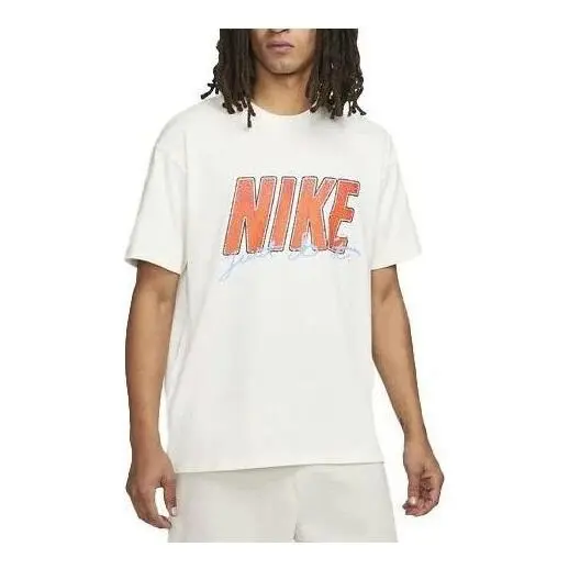 Nike Nrg Dunk Tee