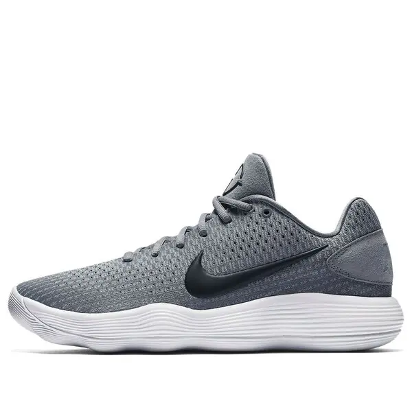 Nike Hyperdunk 2017 Low Athletic Sneakers - Grey/black