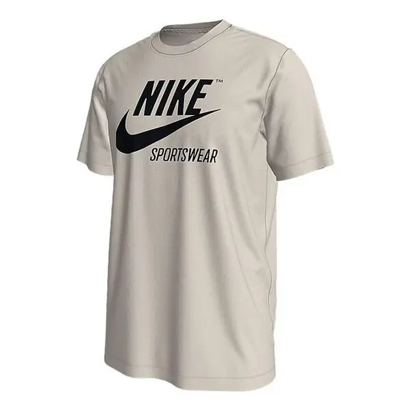 Nike Logo T-shirt