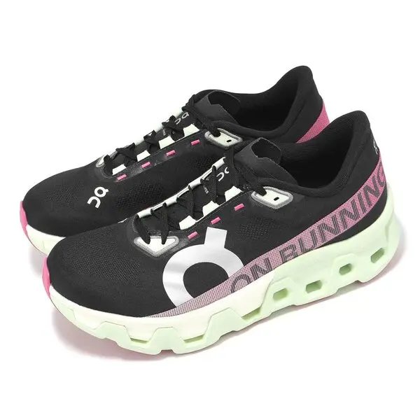 On Cloudmonster Hyper Sneakers