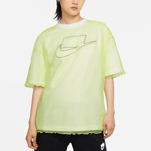 Nike Tulle Short Sleeve Top - Yellow