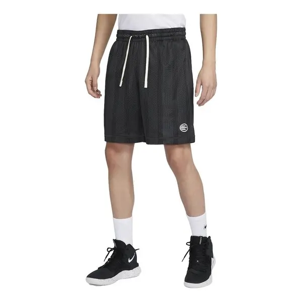 Nike Kevin Durant Dri-fit 8" Basketball Shorts - Black