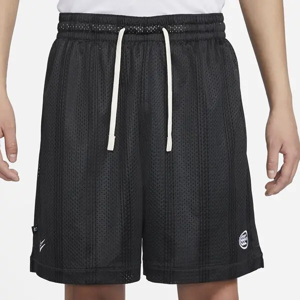 Nike Kevin Durant Dri-fit 8" Basketball Shorts - Black