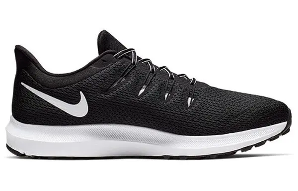 Nike Quest 2 Athletic Sneakers
