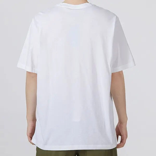 Adidas Essential Tee 'white - Default Color