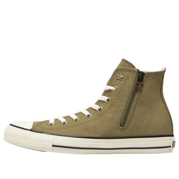 CONVERSE Chuck Taylor All Star High Top Zip Up Sneakers - Kahki/green