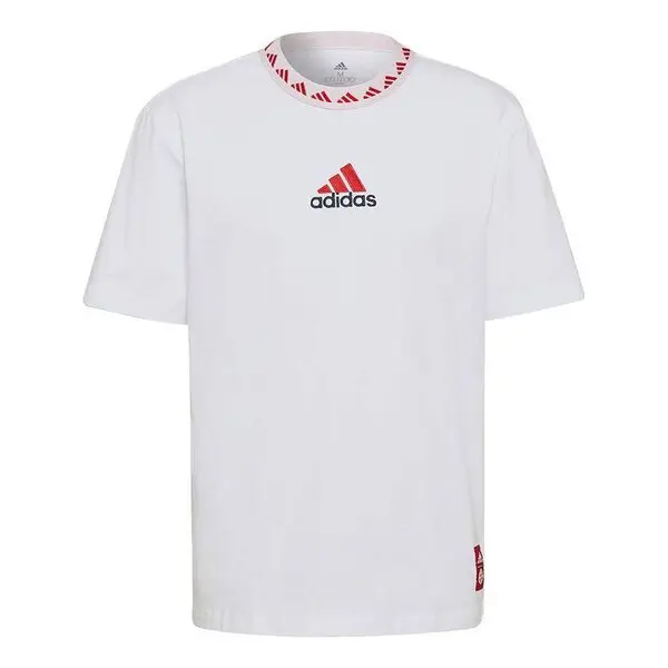 Adidas Logo Round Neck Pullover Sports Short Sleeve Bayern Munich White