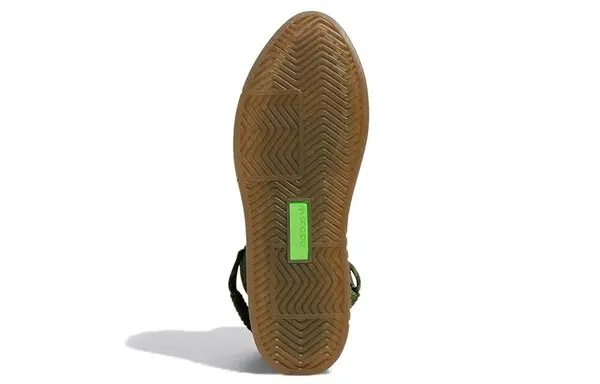 Adidas Ivy Park X Super Sleek Boot - Army Green