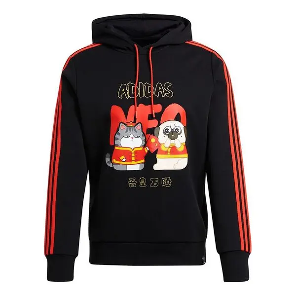 Adidas Neo X Crossover Pullover Hoodie - Black