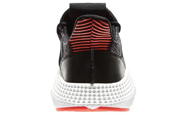 Adidas Prophere Sneakers