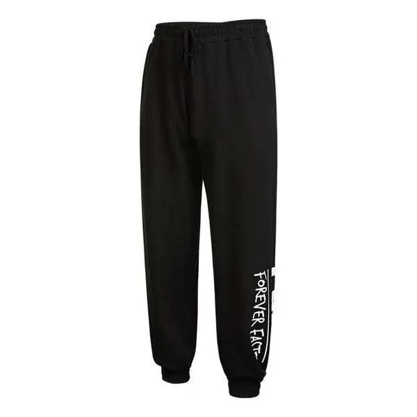 PUMA Graphic Track Pants 'black - Black/white