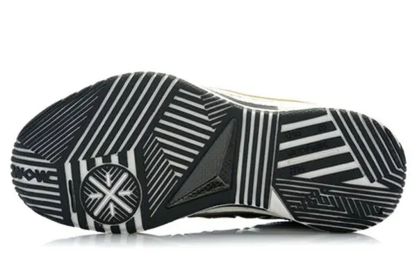 LI-NING Way Of Wade 2 Low Athletic Sneakers