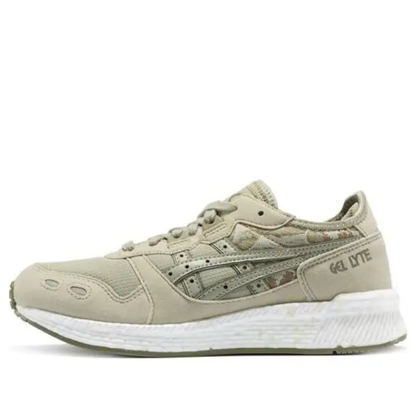 Asics Hypergel Lyte Sneakers - Khaki