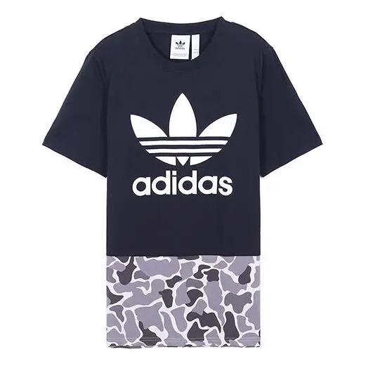 Adidas Originals Short Sleeve Tee With Camouflage Detail