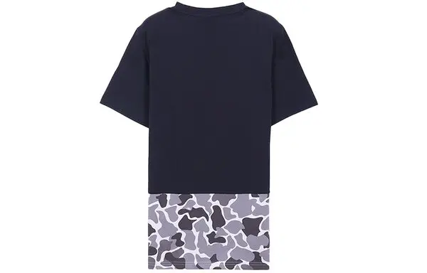 Adidas Originals Short Sleeve Tee With Camouflage Detail