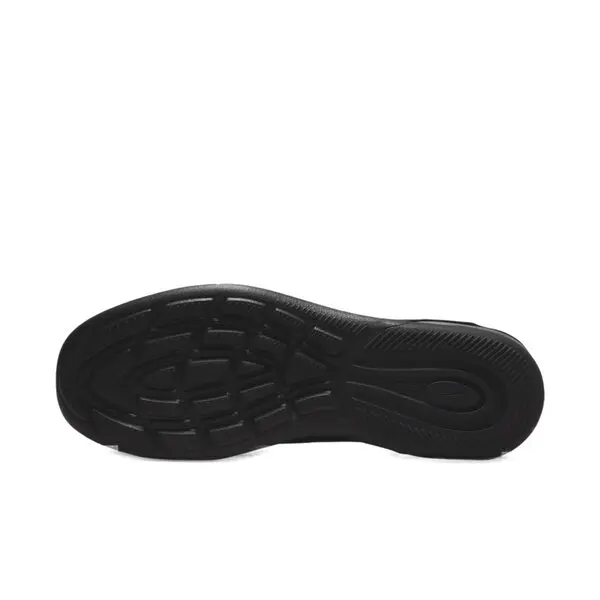 Nike Max Axis Sneakers - Black