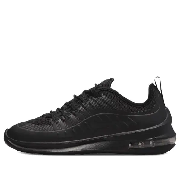 Nike Max Axis Anthracite - Black