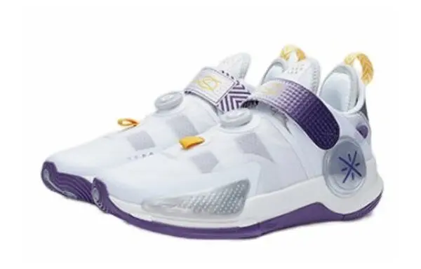 LI-NING 7 V2 Athletic Sneakers