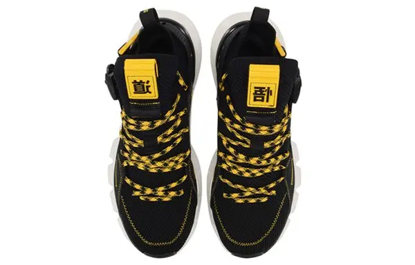 LI-NING Essence Lace Up Premium Sneakers