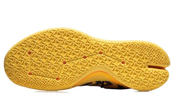LI-NING Speed Premium Sneakers