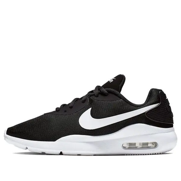 Nike Max Oketo Sneakers - Black/white