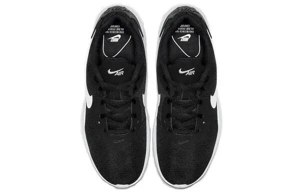 Nike Max Oketo Sneakers - Black/white