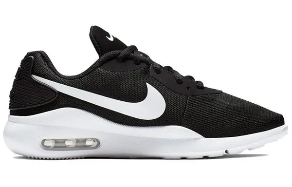 Nike Max Oketo Sneakers - Black/white