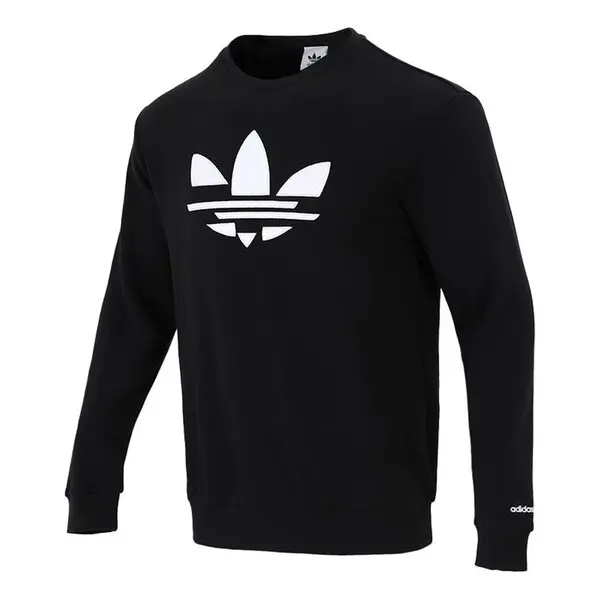 Adidas Originals Logo Pullover - Default Color