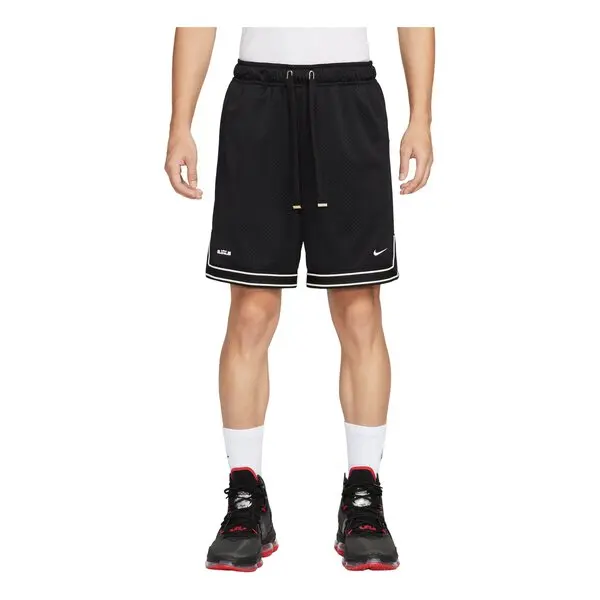 Nike Lebron Basketball Shorts - Black