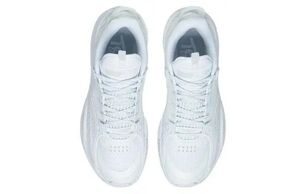 LI-NING Wade All City V1 Sneakers - Pure White