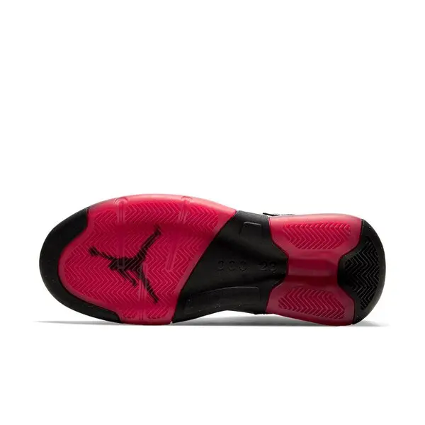 JORDAN Maxin 200 Sneakers