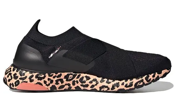 Adidas Ultraboost Slip-on Dna "leopard Print