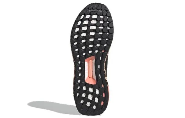 Adidas Ultraboost Slip-on Dna "leopard Print