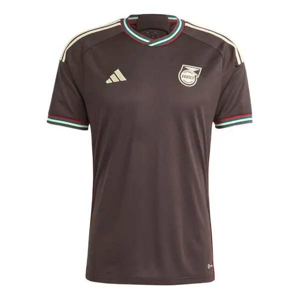 Adidas Jamaica 23 Away Jersey - Night Brown