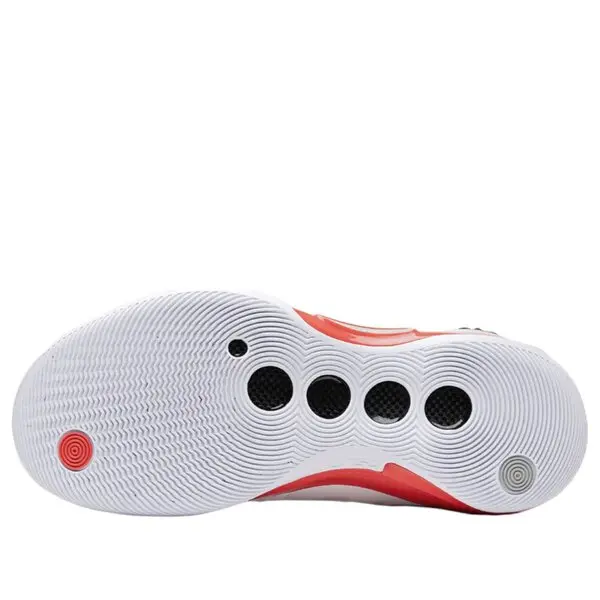 LI-NING Way Of Wade Low 'overtown' Sneakers - White/red