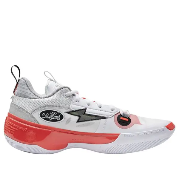 LI-NING Way Of Wade Low 'overtown' Sneakers - White/red