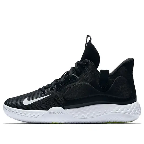 Nike Kd Trey 5 Ep Athletic Shoes - Black/white-cool Grey-volt
