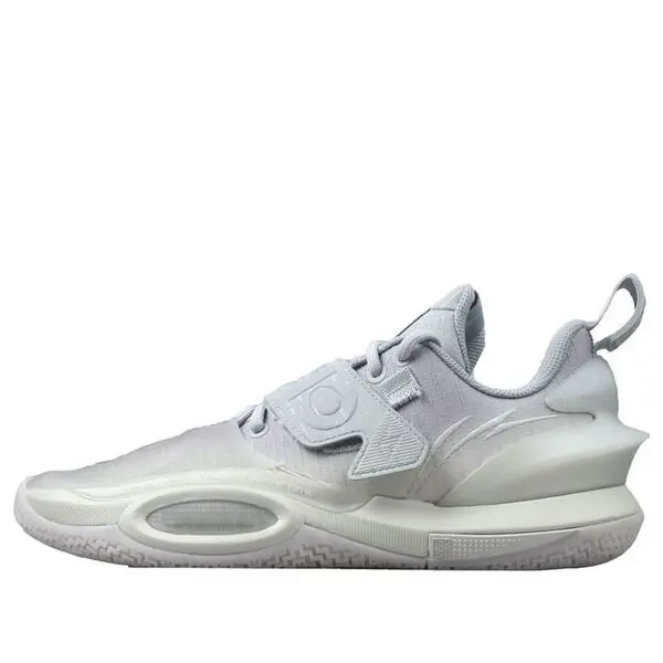 LI-NING Wade All City Low X 'xsneaker' Abas173-3 Athletic Sneakers - Grey