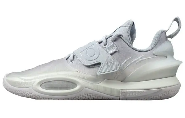 LI-NING Wade All City Low X 'xsneaker' Abas173-3 Athletic Sneakers - Grey