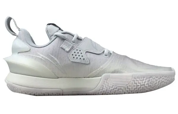 LI-NING Wade All City Low X 'xsneaker' Abas173-3 Athletic Sneakers - Grey