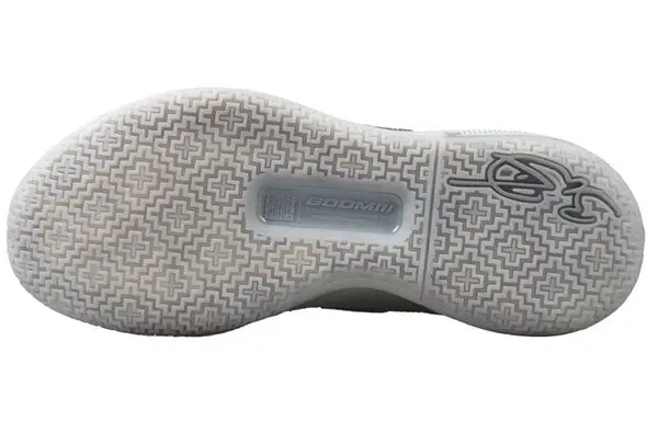 LI-NING Wade All City Low X 'xsneaker' Abas173-3 Athletic Sneakers - Grey